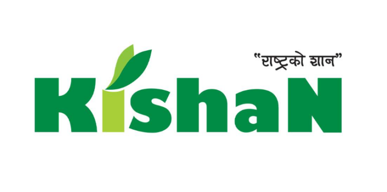 Water Tanks – Jwala Shop Nepal